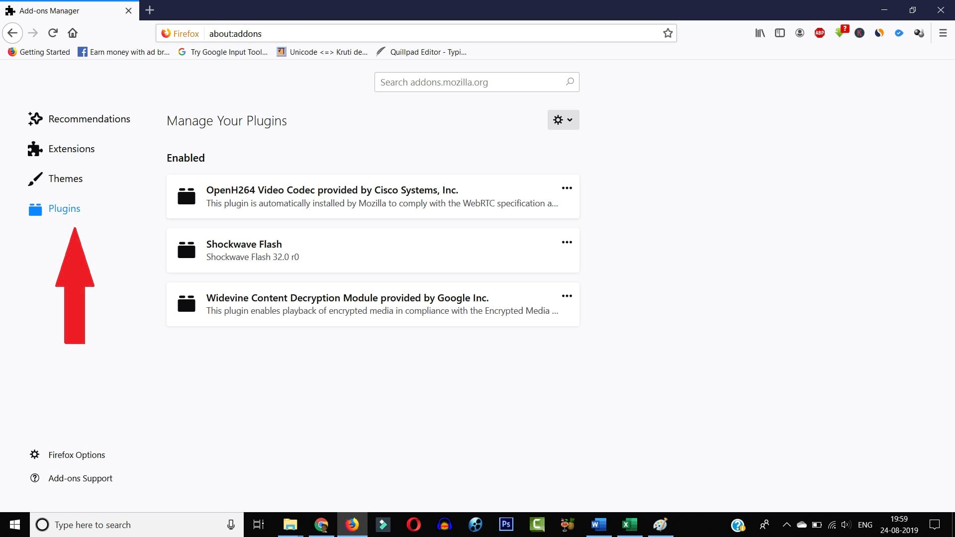 Solve: A Web Page Is Slowing Down Your Browser (4 Methods)